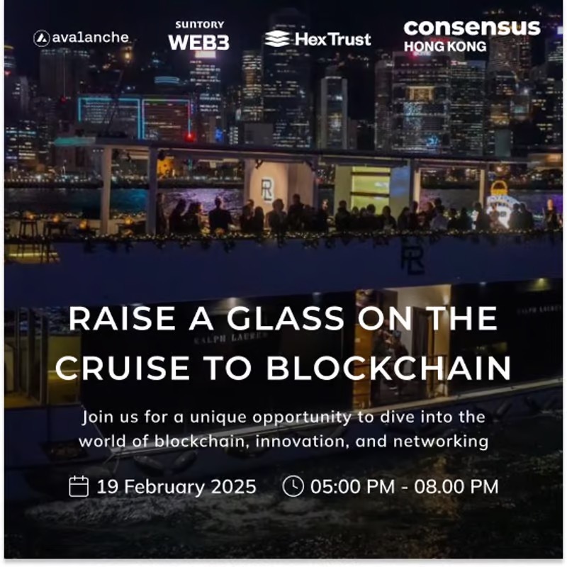 Consensus Hong Kong 周邊活動一覽